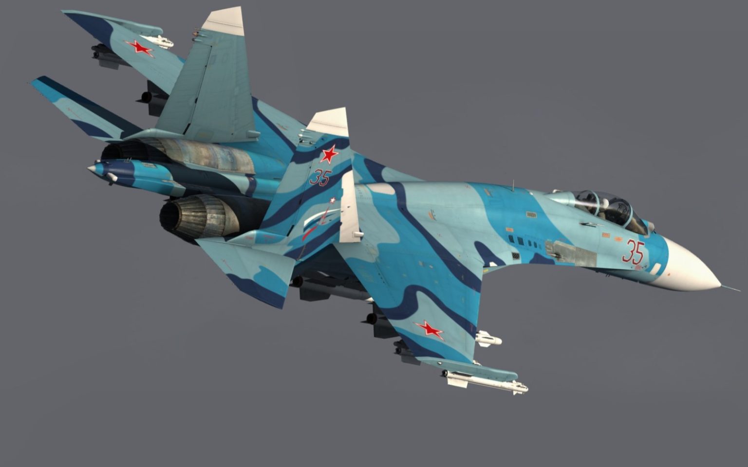 Су-27 — DVMUSEUM.RU